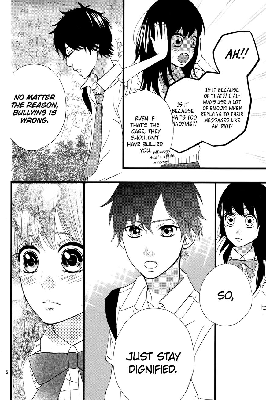 Taihen Yoku Dekimashita. 7, Taihen Yoku Dekimashita. 7 Page 9 - Read ...