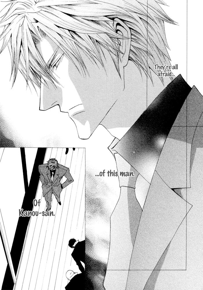 Okane Ga Nai 37, Okane Ga Nai 37 Page 37 - Read Free Manga Online at ...